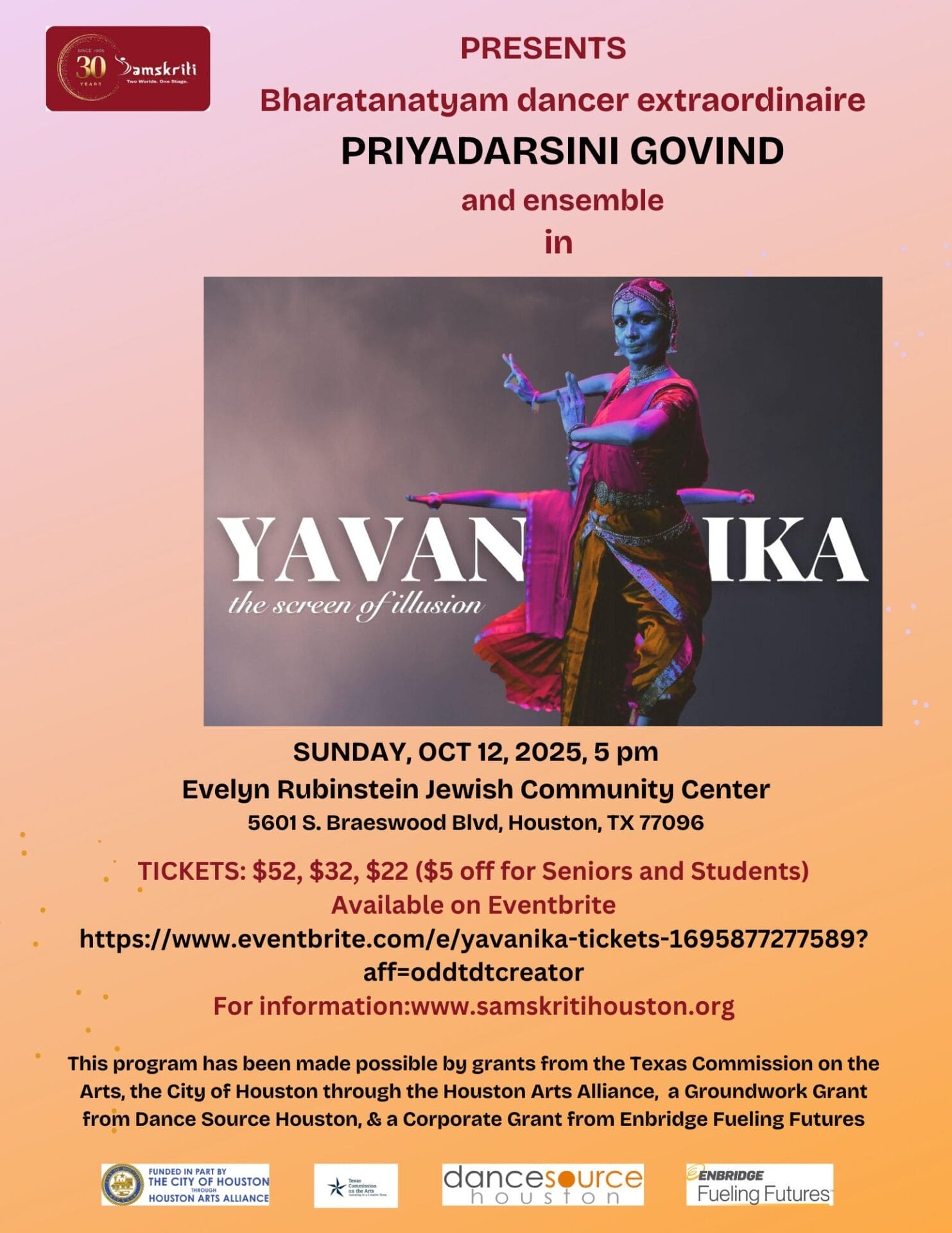 YAVANIKA: THE SCREEN OF ILLUSION - Houston Cultural Events Calendar